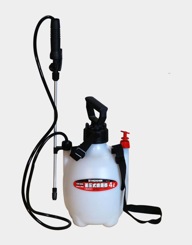 KOSHIN Manual Garden Sprayer Machine HS-401E | SH SERVICE