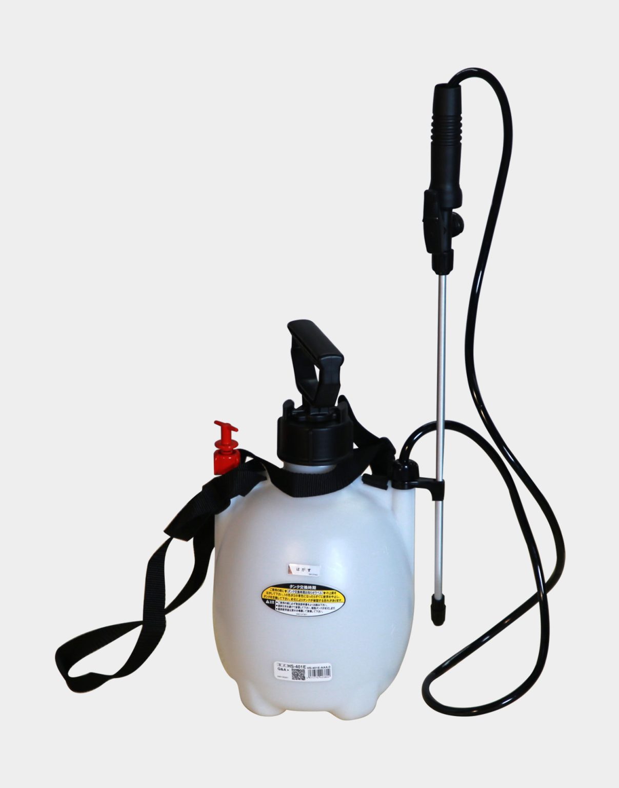 KOSHIN Manual Garden Sprayer Machine HS-401E | SH SERVICE